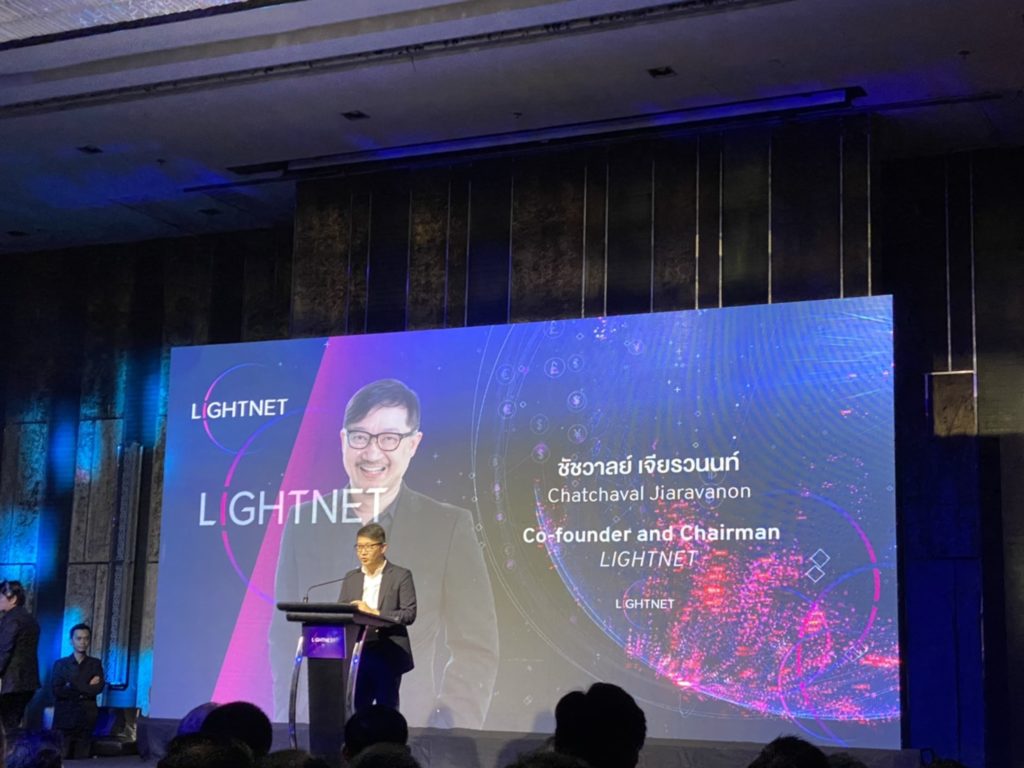 CORDA R3 บล็อกเชนแห่งโลกการเงิน | Blockchain Review รีวิวทุกเรื่องราว ...